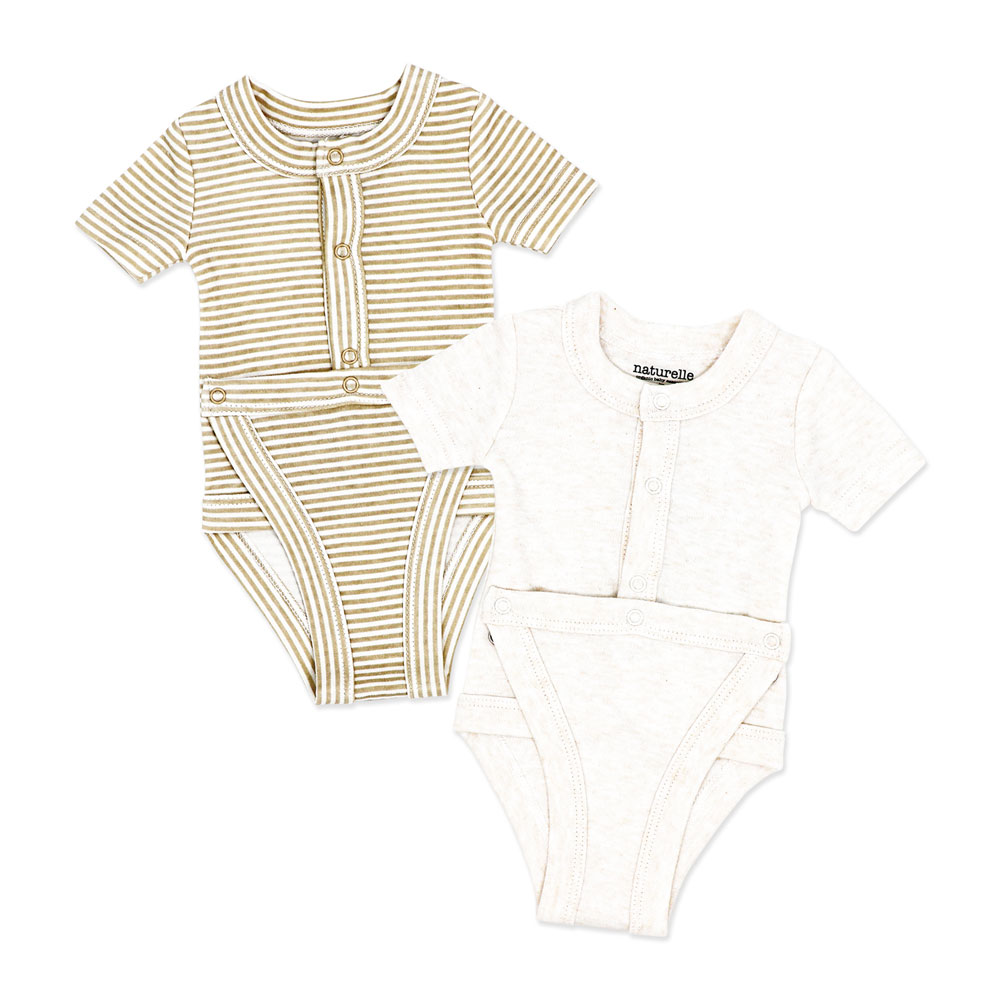 Naturelle 2 Pack Diaper Vest: Beige | Babies R Us Canada